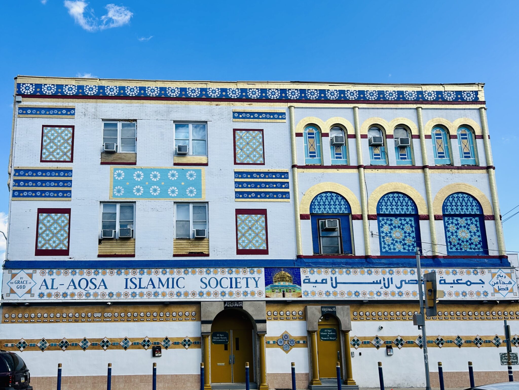 The History of Philadelphia’s Mosques – Islamic Horizons